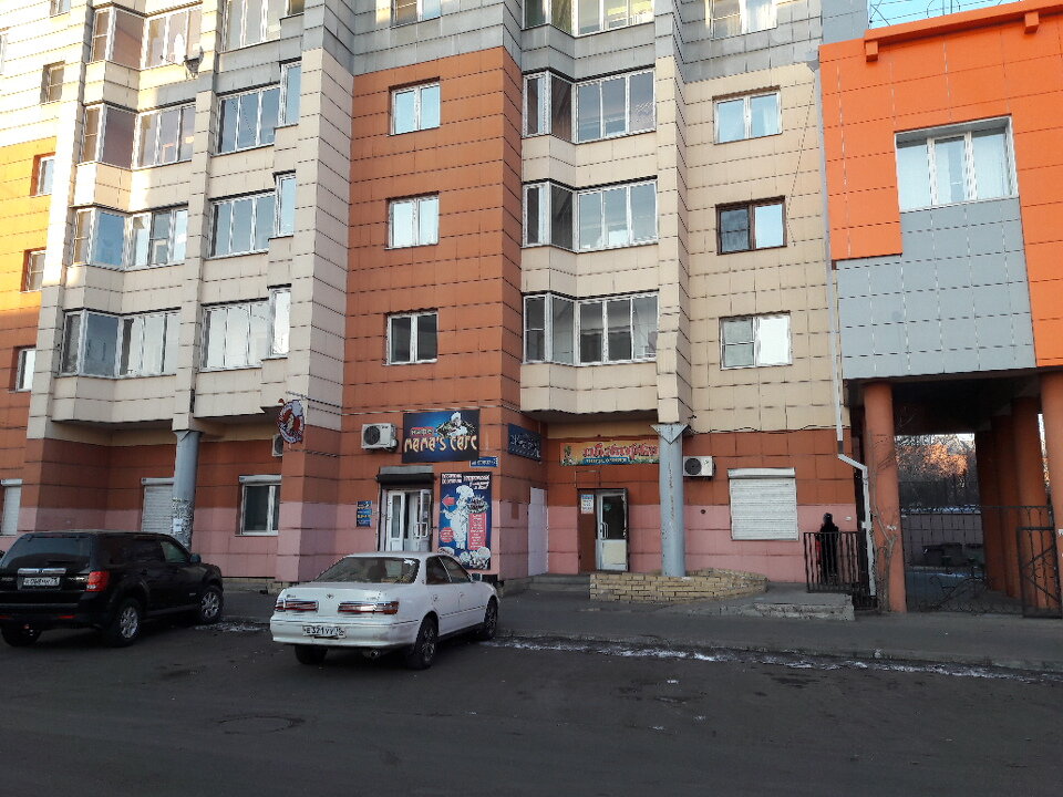 Kafe Mamas Cafe, Çita, foto