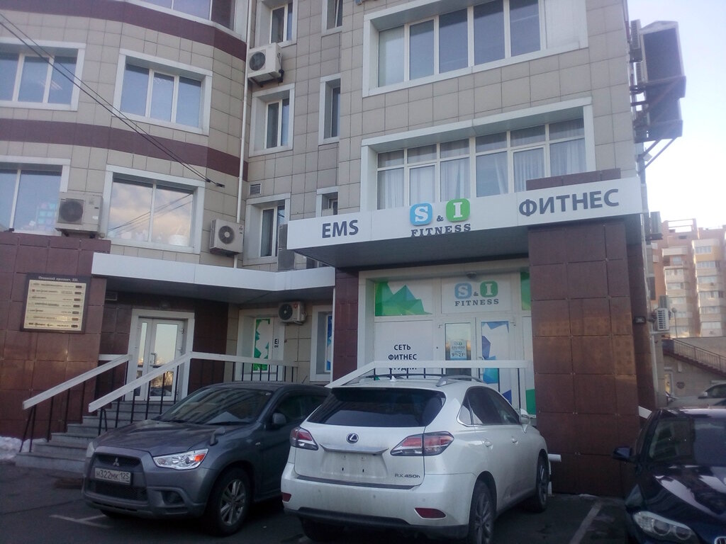 Fitness kulüpleri S&i Fitness, Vladivostok, foto