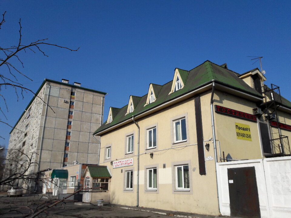 Otel Gk Aleksandra, Ussuriysk, foto