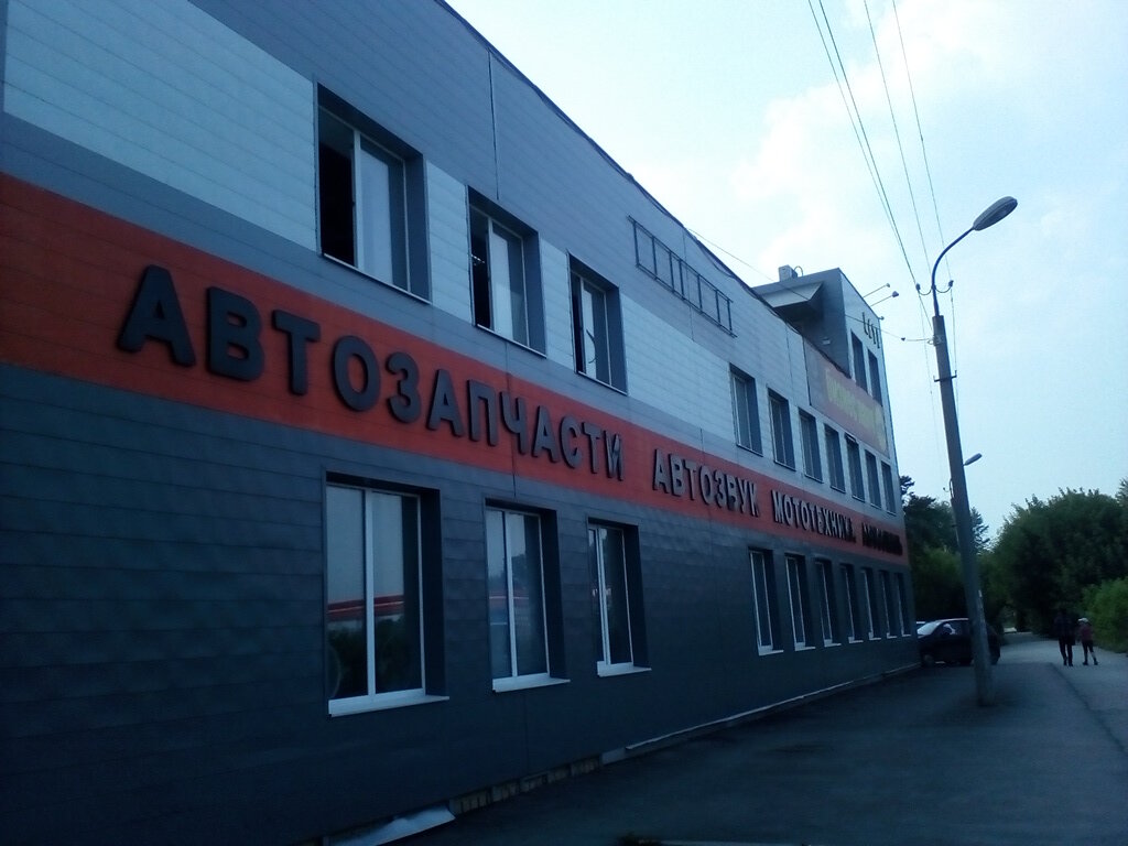 Oto lastik tamiri Olmi, Kamensk‑Uralski, foto