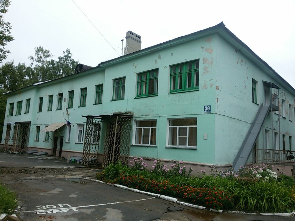 Anaokulları Detsky sad № 499, Novosibirsk, foto