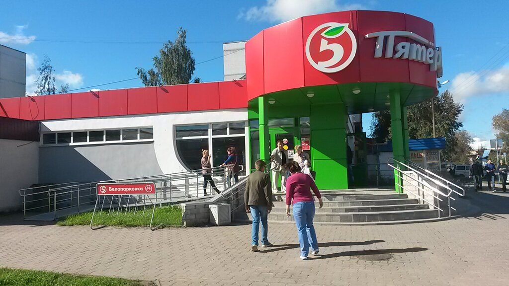 Çiçekçiler Camelia, salon tsvetov, Pskov, foto