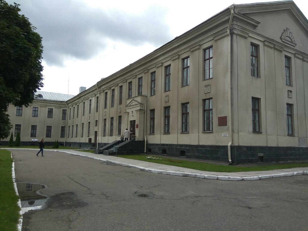 Kütüphaneler Biblioteka Nauchnaya Oblastnaya im Ya. F. Karskogo Guk, Grodno, foto