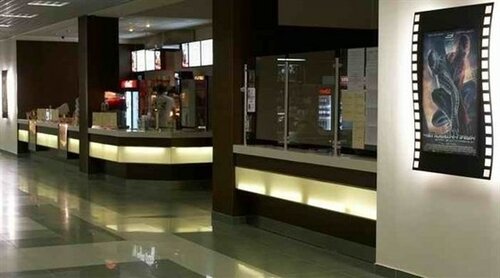 Sinemalar Almaz Cinema, Mytişçi, foto