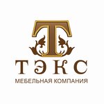 Teks (Baydukova Street No:65В, Penza), mobilya mağazaları  Penza'dan
