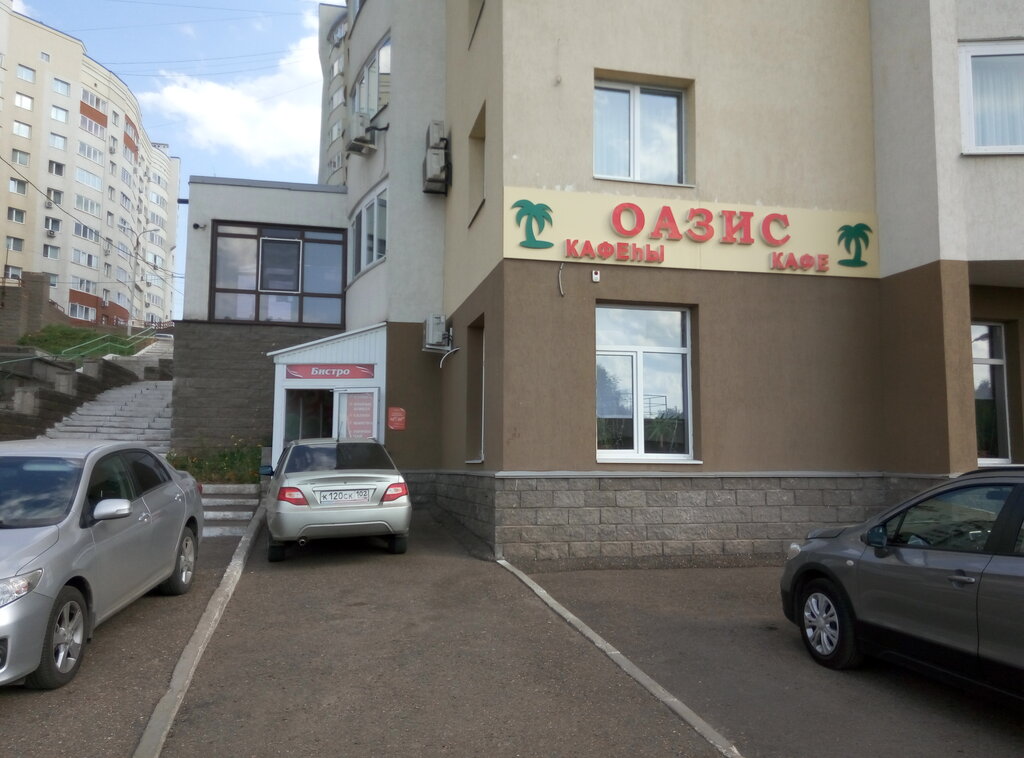 Kafe Oazis, Ufa, foto