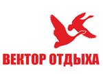 Vector rest (No:1, derevnya Krivtsovo), toptan satış mağazaları  Moskova ve Moskovskaya oblastından