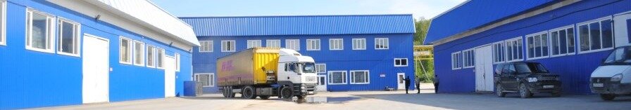 Depo hizmetleri Terminal Torgovy sklad, Obninsk, foto