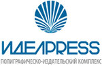 Идел-Пресс (Dekabristov Street No:2), matbaalar  Kazan'dan