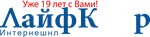 Layfkor Interneshnl (Geroyev Panfilovtsev Street No:13к3), medikal cihaz firmaları  Moskova'dan