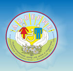 Obninsk Rehabilitation Center for children and adolescents with disabilities Trust (Engelsa Street No:28), tıbbi rehabilitasyon merkezleri  Obninsk'ten