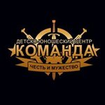 Команда (Kutuzovsky Avenue No:36с3), çocuk ve gençlik merkezleri  Moskova'dan
