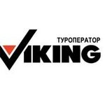 Viking (Bolshoy Gnezdnikovsky Lane No:7), turizm acenteleri  Moskova'dan