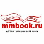 Medkniga (Volgogradskaya Street No:184), okul kitap ve gereçleri  Yekaterinburg'dan