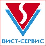 ВИСТ-сервис (Lenina Street No:468), baskı hizmetleri  Stavropol'dan