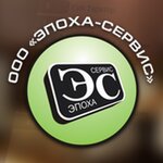 Epoha Ltd (General-Leytenanta Ozerova Street No:17к1), yazar kasa ve sarf malzemeleri  Kaliningrad'dan