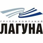 Gk Laguna (Kirova Avenue No:59, Tomsk), emlak ofisi  Tomsk'tan