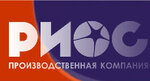 Rios (Gazovaya Street No:10Б, Saint Petersburg), promosyon ürün üreticileri  Saint‑Petersburg'dan