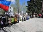 Srednyaya obshcheobrazovatelnaya shkola, s. Bobrovka (ulitsa Lenina No:16А, selo Bobrovka), ortaokul  Altayski krayından