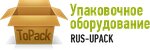 RusUpak (Kulakova Street No:20с1А, Moscow), paketleme ekipmanları firmaları  Moskova'dan