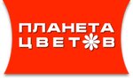 Планета цветов (Mira Avenue No:37Б), çiçekçiler  Naberejniye Çelny'den (Yar Çallı'dan)