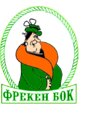 Freken Bok (Sofiyskaya Street No:14), ev personeli  Saint‑Petersburg'dan