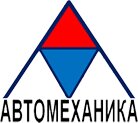 Avtomekhanika (Volgogradsky Avenue No:28с1), eğitim merkezleri  Moskova'dan