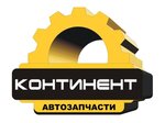 Continent (prospekt imeni Lenina No:135), otomobil yedek parçaları  Voljski'den