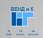 Анкона (Sholokhova Avenue No:9), beyaz eşya mağazaları  Rostov‑na‑Donu'dan