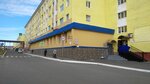 Sport Turizm Okhota (ulitsa Gorkogo No:57), kamp malzemeleri  Dudinka'dan