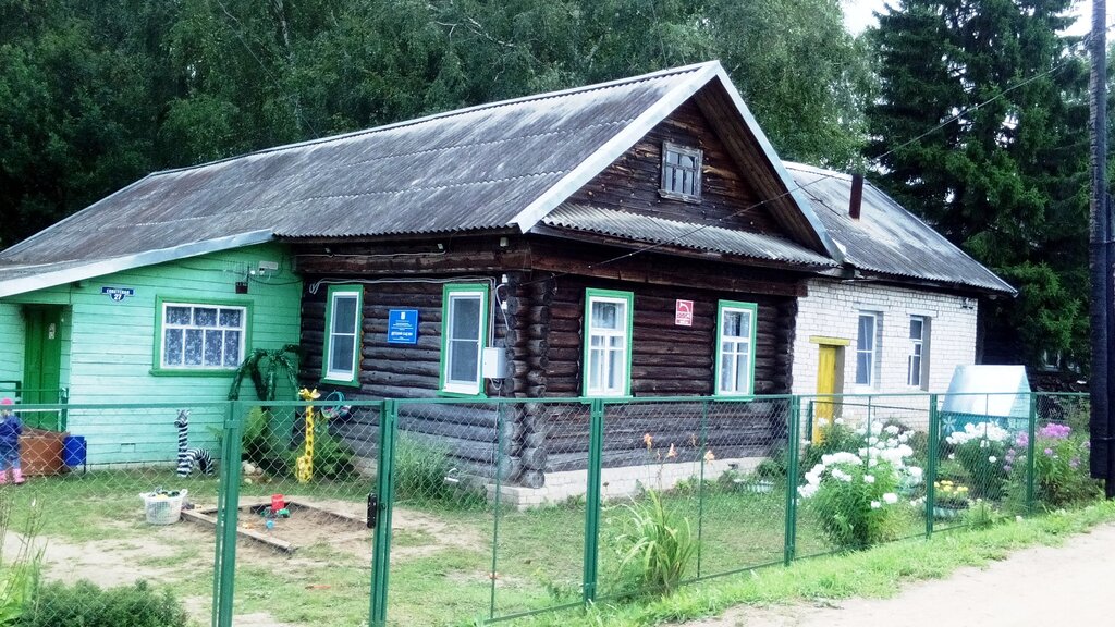 Anaokulları Mdou detskiy sad 6, Tverskaya oblastı, foto