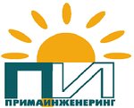Prima Service (Dmitrovskoye Highway No:157с7, Moscow), merkezi ısıtma sistemleri  Moskova'dan