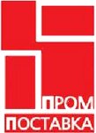 Kompaniya Prompostavka (1st Vyazovsky Drive No:4к1), hadde metal üretim ve satışı  Moskova'dan