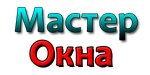 Master okna (ulitsa Shchorsa No:98), pencere üretim, satış ve montaj firmaları  Nalchik'ten