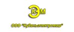 Kubanelektromash (Zaporozhskaya ulitsa No:79, stanitsa Severskaya), sanayi kuruluşu  Krasnodarski krayından