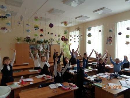 Ortaokul Shkola № 1, Srednyaya, Mou, Morozovsk, foto