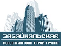 Proje enstitüleri, kurumları Zabaykalstroy, Çita, foto