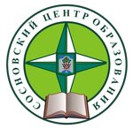 Сосновский центр образования (ulitsa Svyazi No:13А, posyolok Sosnovo), ortaokul  Saint‑Petersburg ve Leningradskaya oblastından