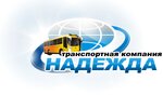 Nadezhda (Vavilova Street No:58), otobüs taşımacılığı  Rostov‑na‑Donu'dan