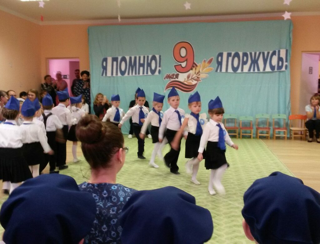 Anaokulları Madou Detsky sad Polyanka p. Mirny Tomskoy oblasti, Tomskaya oblastı, foto