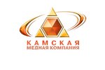 Kamskaya mednaya kompaniya (ulitsa Akhmetshina No:123А), hadde metal üretim ve satışı  Naberejniye Çelny'den (Yar Çallı'dan)
