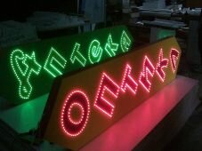 Etkinlik organizasyonu Rimeyk, Moskova, foto