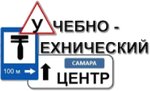 Uchebno-tekhnicheskiy tsentr (Dybenko Street No:120А), sürücü kursları  Samara'dan