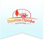 Ponton Profi (ulitsa Kosmonavtov No:11), tersaneler  Yekaterinburg'dan