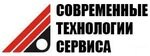 Sovremennyye tekhnologii servisa (Yadrintsevskaya Street No:68/1), oto servis ve bakım ekipmanları  Novosibirsk'ten