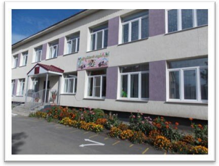 Anaokulları Mkdou detsky sad № 50, Revda, foto