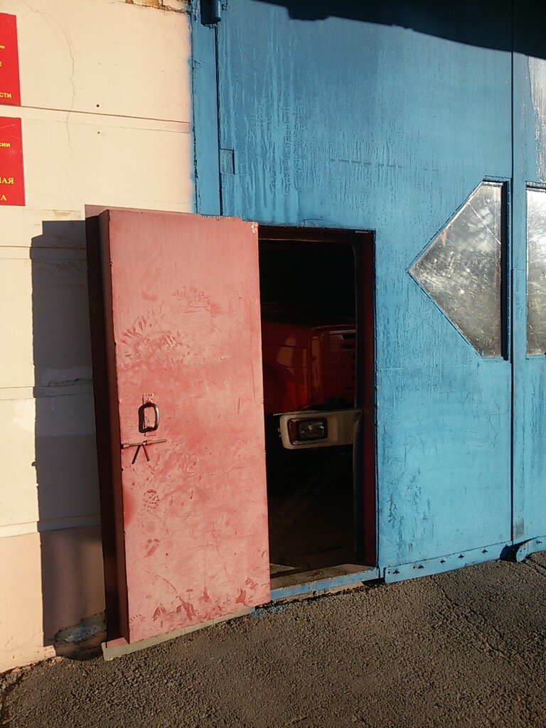 i̇tfaiye Пожарно-спасательная часть № 25, Bataysk, foto