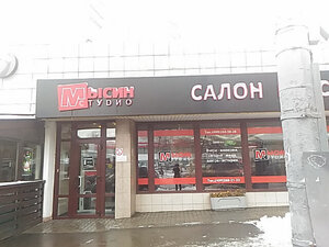 Lyubasha (No:51, territoriya posyolok Vesyolaya Balka, Volgograd), kuaförler  Volgograd'dan