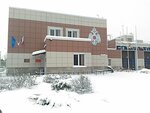 Otdel nadzornoy deyatelnosti Kronshtadtskogo rayona (Kronshtadtskoye Highway No:21к2), devlet denetim organları  Kronstadt'tan