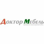Doctor Mebel Office, Manufacturing area 2 (No:с82, Kommunalno-skladskaya Area), medikal eşyalar  Desnogorsk'tan